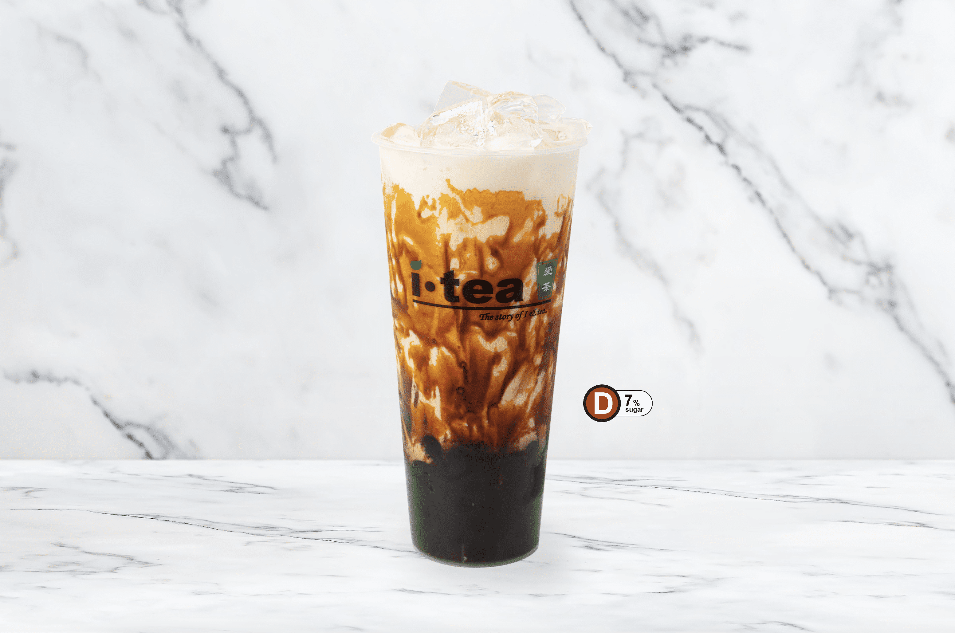 Brown Sugar Pearl with Fresh Milk - itea